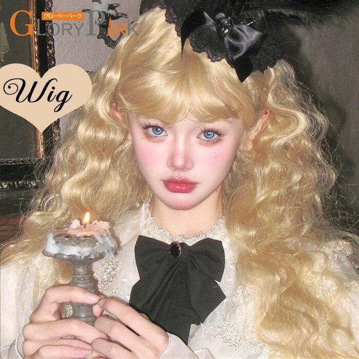 類似商品はこちら ♔*.∴ロリータ ウィッグ ロング カール 巻き髪 茶4,770円ロリータ ウィッグ ロング 巻き髪 金髪 フル4,770円ロリータ ウィッグ ロング ウェーブ 巻き髪 1,720円ロリータ ウィッグ ツイン...