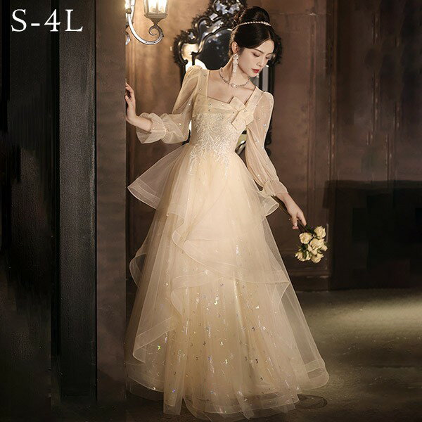 類似商品はこちら ♔*.∴ドレス 大人 ピアノ 発表会 ロングドレス 小14,580円ドレス 大人 ピアノ 発表会 ロングドレス 小17,380円ドレス 大人 ピアノ 発表会 ロングドレス 大9,990円ドレス 大人 ピアノ ...