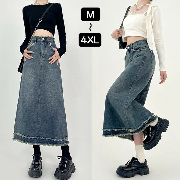 類似商品はこちら ♔*.∴デニムスカート レディース ヴィンテージ加工 4,230円デニムスカート レディース ヴィンテージ加工 4,230円スカート レディース カジュアル バックスリッ4,230円デニムスカート レディース...