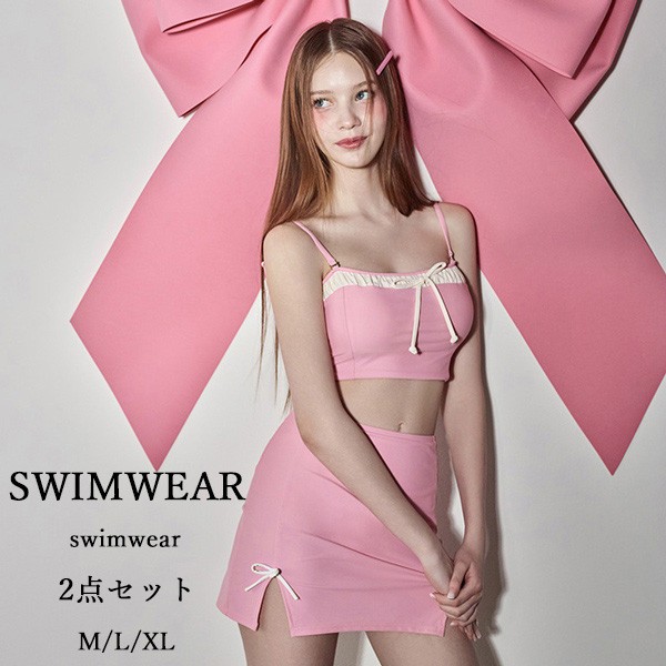 類似商品はこちら ♔*.∴水着 レディース 2点セット おしゃれ かわ3,680円水着 レディース ビキニ 2点セット おしゃれ4,360円レディース ビキニ おしゃれ かわいい 綺麗 4,980円水着 レディース ビキニ 2...