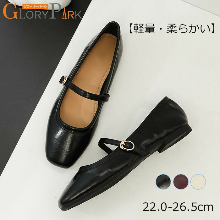 類似商品はこちら ♔*.∴痛くない ストラップ ローヒール パンプス 歩6,980円痛くない ストラップ ローヒール パンプス 歩4,890円痛くない 本革 ストラップ ローヒール パンプ9,860円痛くない 本革 ストラップ...