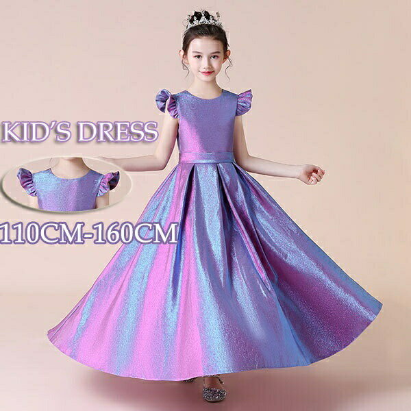 類似商品はこちら ♔*.∴キッズドレス ドレス ピアノ 発表会 子供ドレ14,680円発表会キッズドレス ドレス ピアノ 子供ドレス13,680円キッズドレス ドレス ピアノ 発表会 子供ドレ13,700円ピアノ発表会 ドレス...