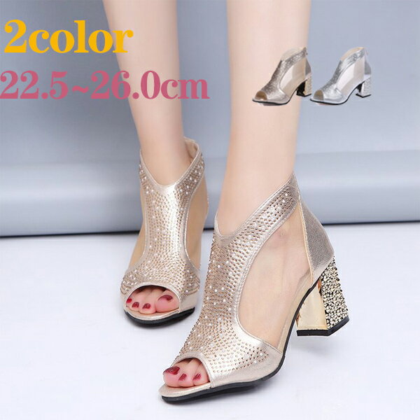 類似商品はこちら ♔*.∴サンダル レディース ジュートウエッジソールサ3,290円サンダル レディース ジュートウエッジソールサ2,740円サンダル レディース ジュートウエッジソールサ4,990円サンダル レディース ジュ...