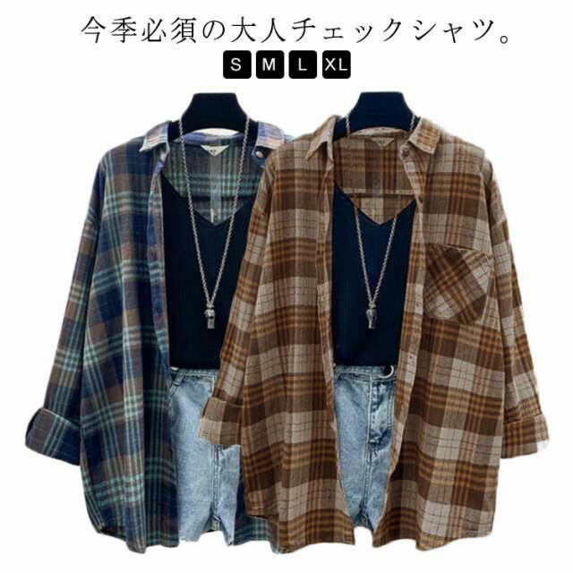 今季必須の大人チェックシャツ。とても肌触りが柔らかな温かみのある綿素材の優しい着心地。着丈、身幅ともに少しゆったりとしたボーイズライクでスタイリッシュなオーバーデザインです。今年らしくこなれ感のあるデザインは、どんなコーデにも合わせやすい。...