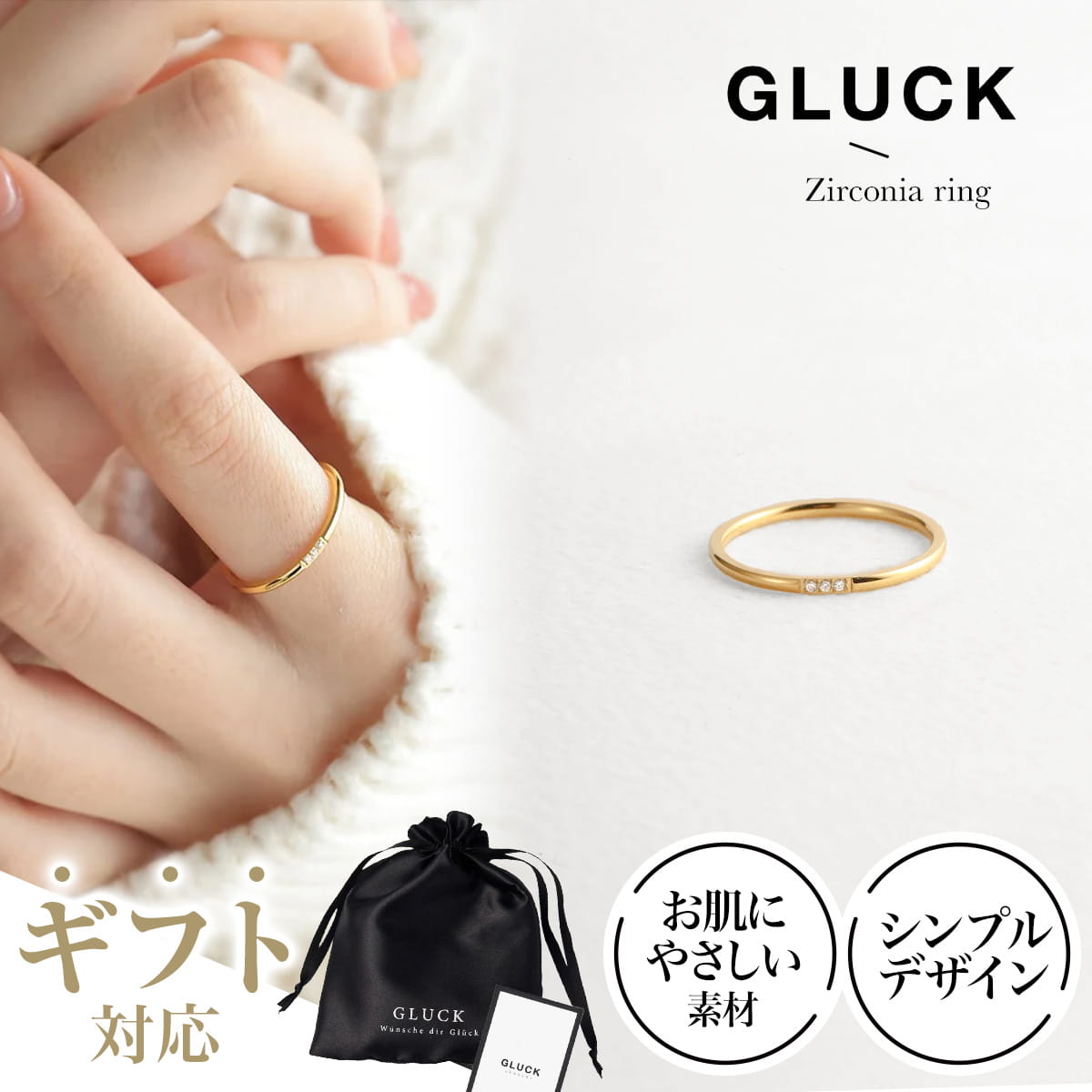 商品情報サイズUS6号（日本サイズで11号） US8号（日本サイズで16号)素材サージカルステンレス特徴”シンプルに描かれたデザインは気品のある輝きを演出...他リングとの相性も良く指元を華麗な雰囲気に..." サージカルステンレスを使用し...