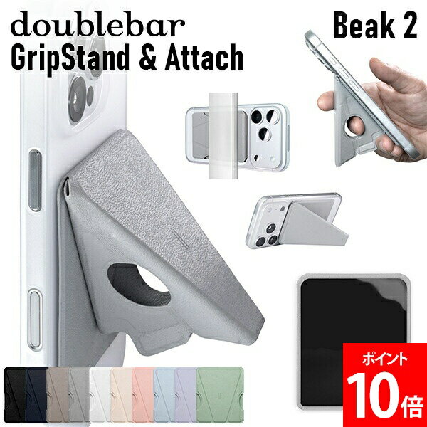 関連商品ダブルバー doublebar beak mag 2 ビークマグ2 ス...ESR スマホケース・カバー ESR Cyber Tough スタンド...4,400円3,300円ESR スマホケース・カバー ESR Classic ス...