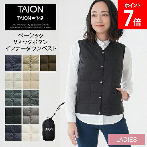 関連商品＼GWも休まず配送／ タイオン TAION ベーシック クルーネックボ...＼GWも休まず配送／ タイオン TAION シティ シングル ロングダ...5,940円9,900円＼GWも休まず配送／ タイオン TAION ベーシック ...