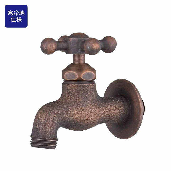 　商品説明 「小さなお子さまでも回しやすいように。」 試行錯誤を繰り返し、生まれたフォルムです。 そんな思いを込めたガーデンマート一押しのアイテムが 当店でもっとも選ばれる蛇口となりました。 　商品SPEC ◆蛇口　スタンダードフォーセット...