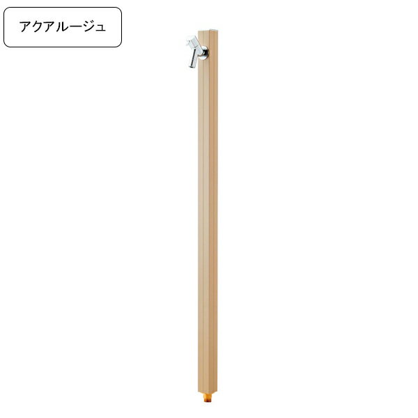 メーカー希望小売価格はメーカーカタログに基づいて掲載しています 　商品SPEC サイズ：□40×H1,018mm 重量：2.5kg 材質：(外筒)アルミ　(立上り管)ステンレス　(蛇口部)銅合金 仕上げ：(外筒)焼付塗装 ＜ヘアラインのみ＞...
