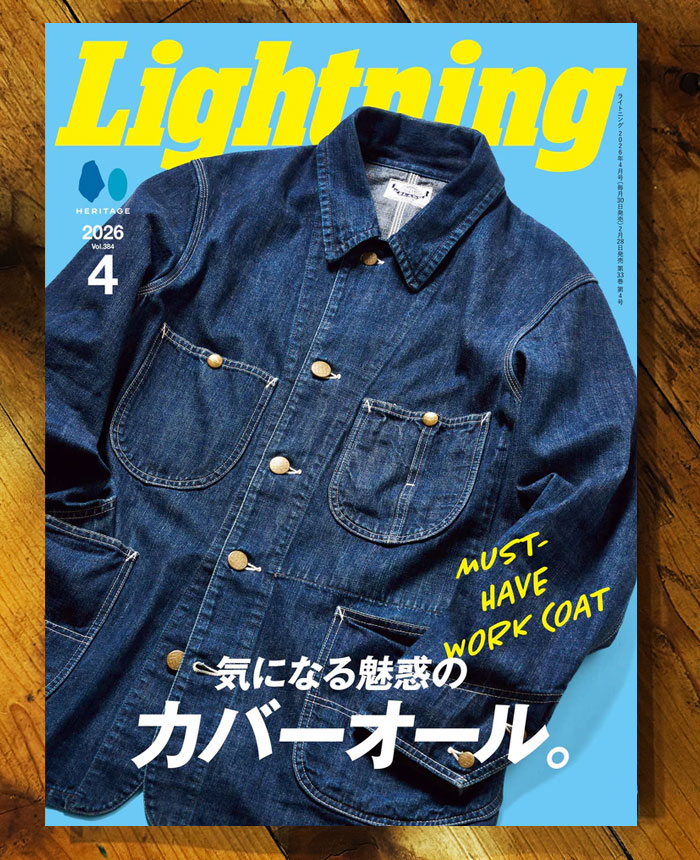 ※返品交換不可商品です ※画像と実際の色はできるだけ実物に近くなるように努めておりますが、 お使いのパソコンやモニターの環境や設定、光の加減等により若干違う場合ががあります。ご理解の上、ご注文ください。 ※自社販売と在庫を共有している為、ご...