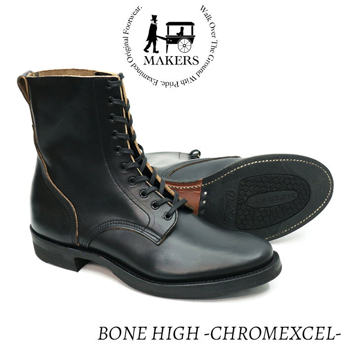 一覧はこちら★ 【関連商品】 ●SCHOTT、ファインクリークなどのレザージャケット、REDWING、Paraboot、ローリングダブトリオ、インセプション、Whitehouse Coxなどのブーツや革財布など、 表革ならこれ1本で何にでも...