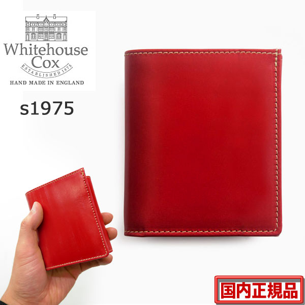 楽天市場】ホワイトハウスコックス 財布 black/redの通販 楽天市場】ホワイトハウスコックス 財布 black/redの通販