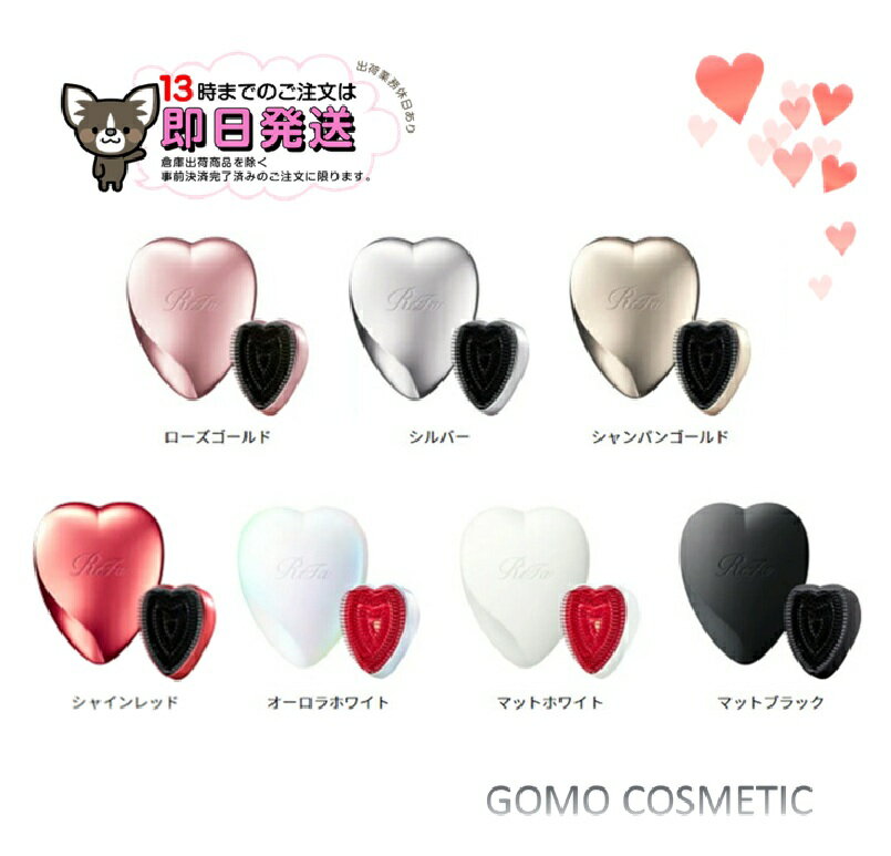商品情報広告文責GOMO COSMETIC・050-3092-1932製品情報材質：ABS、エラストマー、ポリカーボネート重量：約90g（カバー含む）付属品：カバー、取扱説明書サイズ：約73mm91mm×53mm（カバー取付時）メーカー名株...