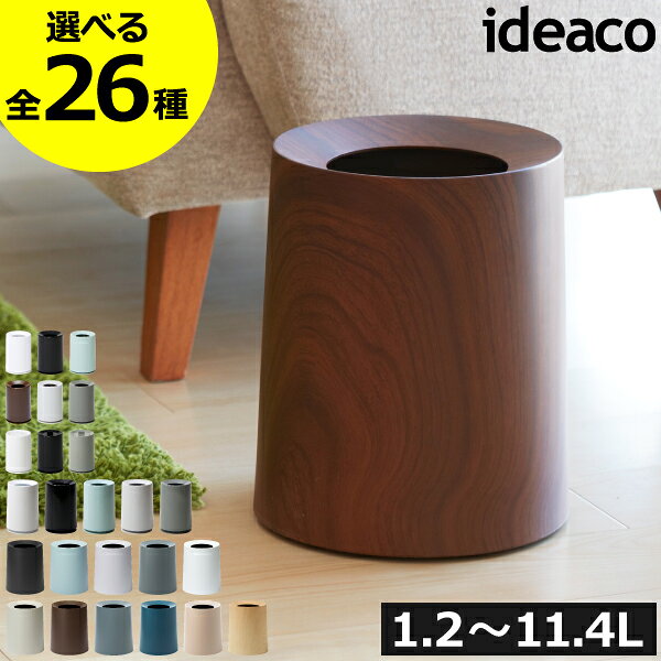 商品詳細 ■商品名 チューブラー mini TUBELOR チューブラー mini TUBELOR with Lid チューブラー TUBELOR チューブラー TUBELOR HOMME ■サイズ 【mini TUBELOR】幅12.5c...