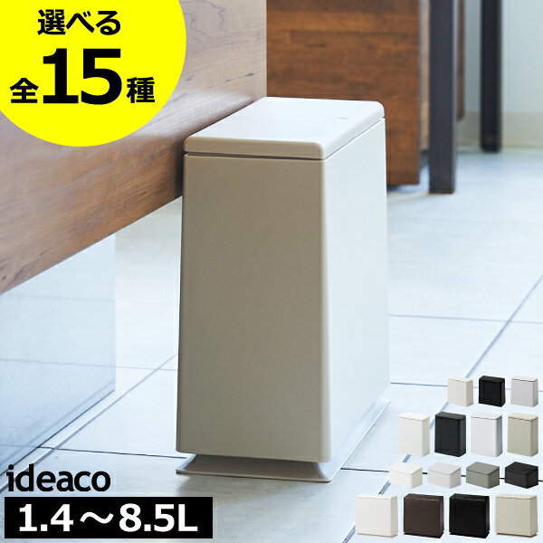 商品詳細 ■商品名 チューブラー TUBELOR kitchen flap チューブラー TUBELOR medium flap チューブラー TUBELOR flat rectangle チューブラー TUBELOR mini flap ...