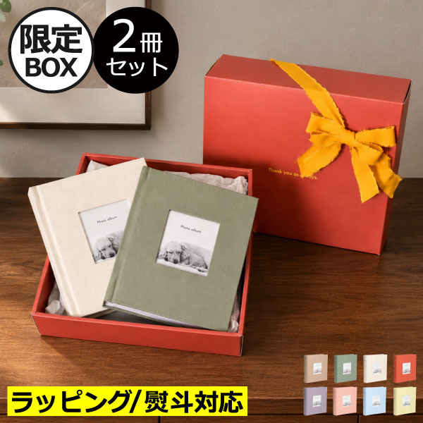 商品詳細 ■商品名 Corso Graphia コルソグラフィア フォトフレームアルバム ■サイズ 約幅20.5cm×奥行き5cm×高さ22cm ■素材 表紙:クロス貼り 台紙:紙(PPポケット付) ■収納可能サイズ L版/ポストカードサイ...