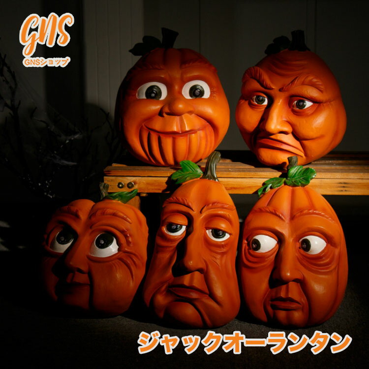 商品名【商品番号】 hbb-wsj-75 お得な情報 ※メールでのお問い合わせ：gns.rakuten.bis@gmail.com ※電話：05088866597 ※返品先：〒557-0014 大阪市西成区天下茶屋3-16-14-GNSショ...