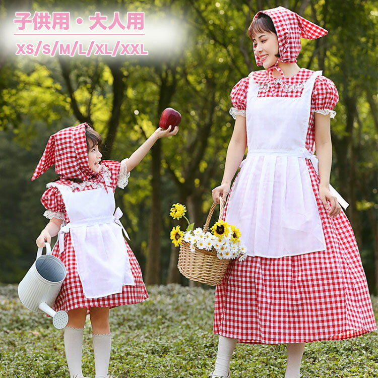 商品名【商品番号】 hbb-wsj-84 セット内容 3点セット お得な情報 ※メールでのお問い合わせ：gns.rakuten.bis@gmail.com ※電話：05088866597 ※返品先：〒557-0014 大阪市西成区天下茶屋3...