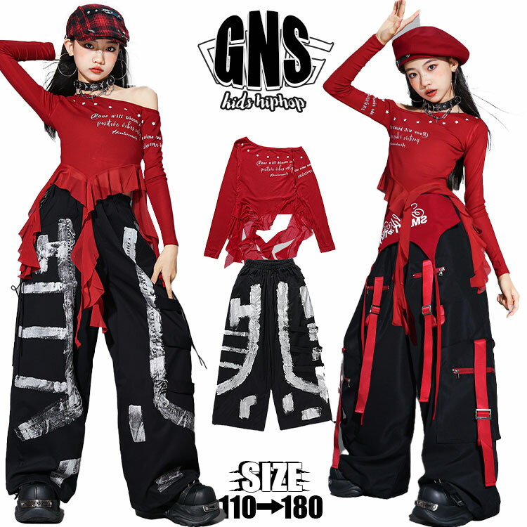 いらっしゃいませ 商品番号 ///////////【hbb-kdance-08】/////////// 関連商品はこちら 最新作特集 人気売れ筋 HOT!!店長お勧め お得な情報 メール便対応♪ ※メールでのお問い合わせ：gns.rakut...