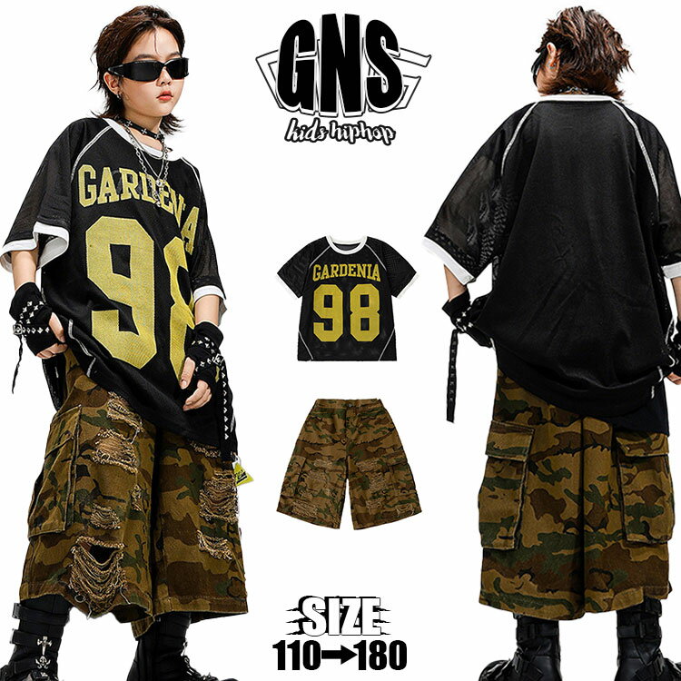 いらっしゃいませ 商品番号 ///////////【hbb-kdance-112】/////////// 関連商品はこちら 最新作特集 人気売れ筋 HOT!!店長お勧め お得な情報 メール便対応♪ ※メールでのお問い合わせ：gns.raku...