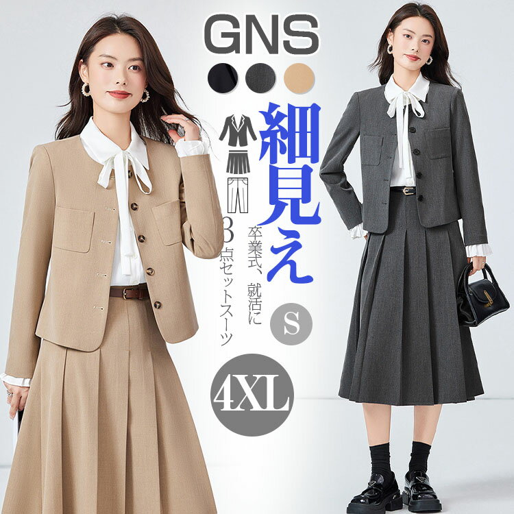 商品名【商品番号】 hbb-kx-87 お得な情報 メール便対応♪ ※メールでのお問い合わせ：gns.rakuten.bis@gmail.com ※電話：05088866597 ※返品先：〒557-0014 大阪市西成区天下茶屋3-16-1...