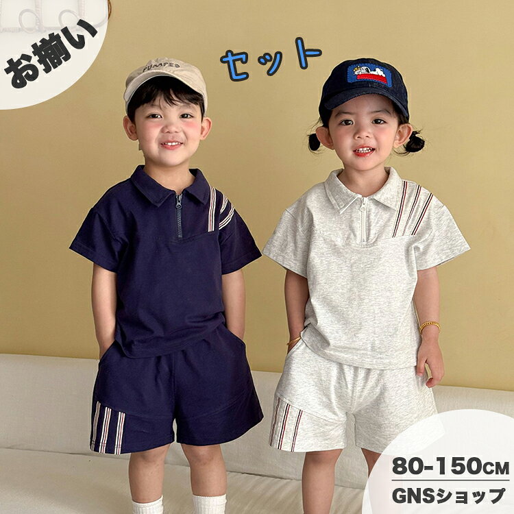 いらっしゃいませ 関連商品はこちら 最新作特集 人気売れ筋 HOT!!店長お勧め お得な情報 ※メールでのお問い合わせ：gns.rakuten.bis@gmail.com ※電話：050-8886-6597 ※返品先：メールやお問い合わせよ...