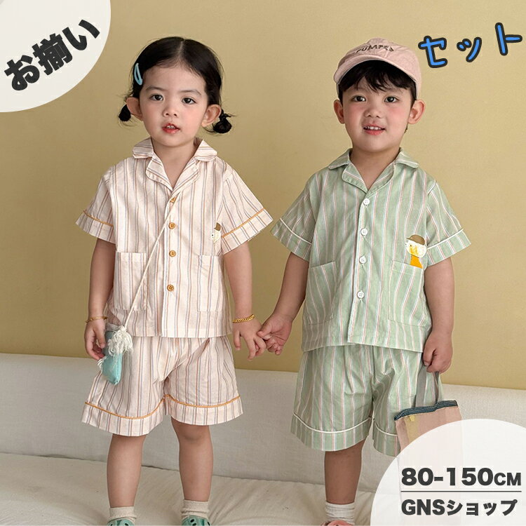 いらっしゃいませ 関連商品はこちら 最新作特集 人気売れ筋 HOT!!店長お勧め お得な情報 ※メールでのお問い合わせ：gns.rakuten.bis@gmail.com ※電話：050-8886-6597 ※返品先：メールやお問い合わせよ...