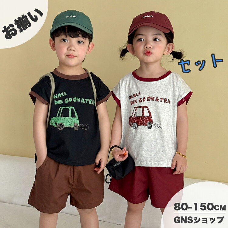 いらっしゃいませ 関連商品はこちら 最新作特集 人気売れ筋 HOT!!店長お勧め お得な情報 ※メールでのお問い合わせ：gns.rakuten.bis@gmail.com ※電話：050-8886-6597 ※返品先：メールやお問い合わせよ...
