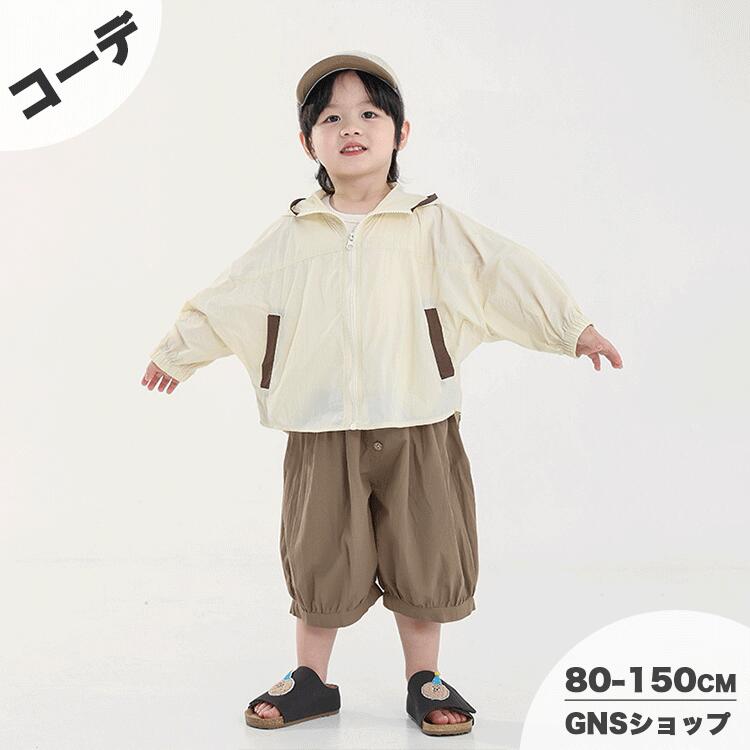 いらっしゃいませ 関連商品はこちら 最新作特集 人気売れ筋 HOT!!店長お勧め お得な情報 ※メールでのお問い合わせ：gns.rakuten.bis@gmail.com ※電話：050-8886-6597 ※返品先：メールやお問い合わせよ...
