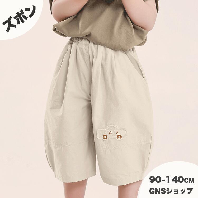 いらっしゃいませ 関連商品はこちら 最新作特集 人気売れ筋 HOT!!店長お勧め お得な情報 ※メールでのお問い合わせ：gns.rakuten.bis@gmail.com ※電話：050-8886-6597 ※返品先：メールやお問い合わせよ...