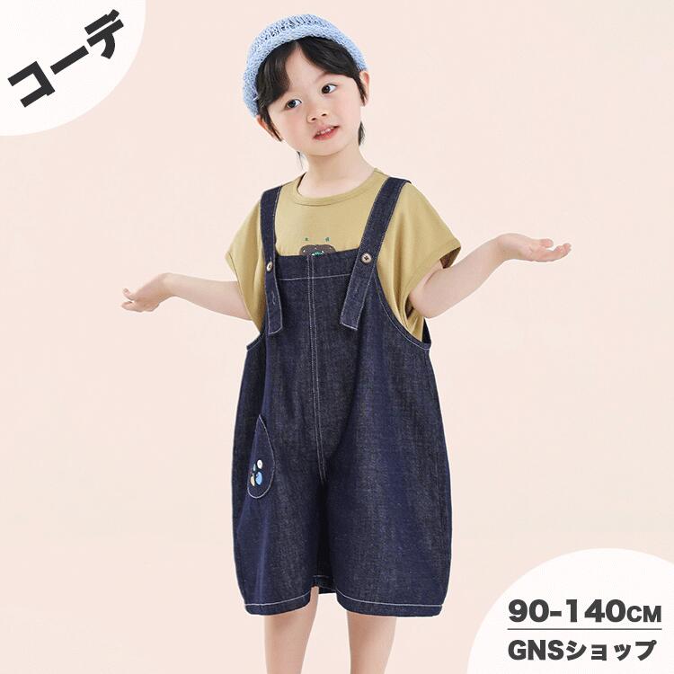 いらっしゃいませ 関連商品はこちら 最新作特集 人気売れ筋 HOT!!店長お勧め お得な情報 ※メールでのお問い合わせ：gns.rakuten.bis@gmail.com ※電話：050-8886-6597 ※返品先：メールやお問い合わせよ...