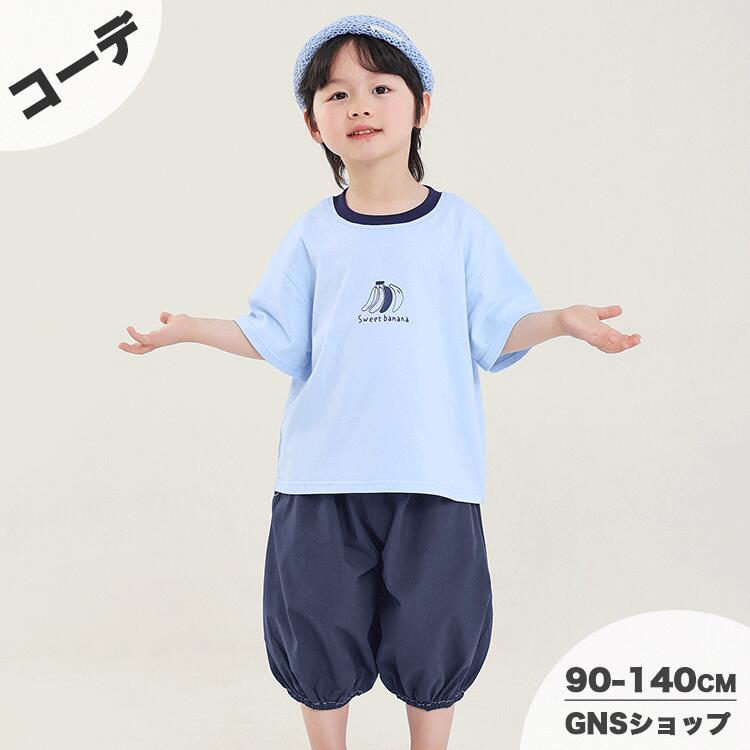 いらっしゃいませ 関連商品はこちら 最新作特集 人気売れ筋 HOT!!店長お勧め お得な情報 ※メールでのお問い合わせ：gns.rakuten.bis@gmail.com ※電話：050-8886-6597 ※返品先：メールやお問い合わせよ...