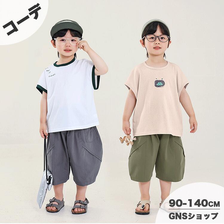 いらっしゃいませ 関連商品はこちら 最新作特集 人気売れ筋 HOT!!店長お勧め お得な情報 ※メールでのお問い合わせ：gns.rakuten.bis@gmail.com ※電話：050-8886-6597 ※返品先：メールやお問い合わせよ...