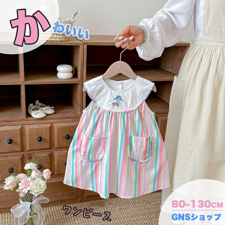 いらっしゃいませ 関連商品はこちら 最新作特集 人気売れ筋 HOT!!店長お勧め お得な情報 ※メールでのお問い合わせ：gns.rakuten.bis@gmail.com ※電話：050-8886-6597 ※返品先：メールやお問い合わせよ...