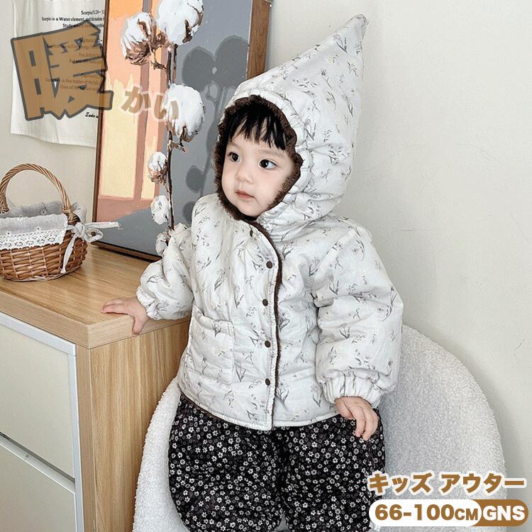 いらっしゃいませ 関連商品はこちら 最新作特集 人気売れ筋 HOT!!店長お勧め お得な情報 ※メールでのお問い合わせ：gns.rakuten.bis@gmail.com ※電話：050-8886-6597 ※返品先：メールやお問い合わせよ...