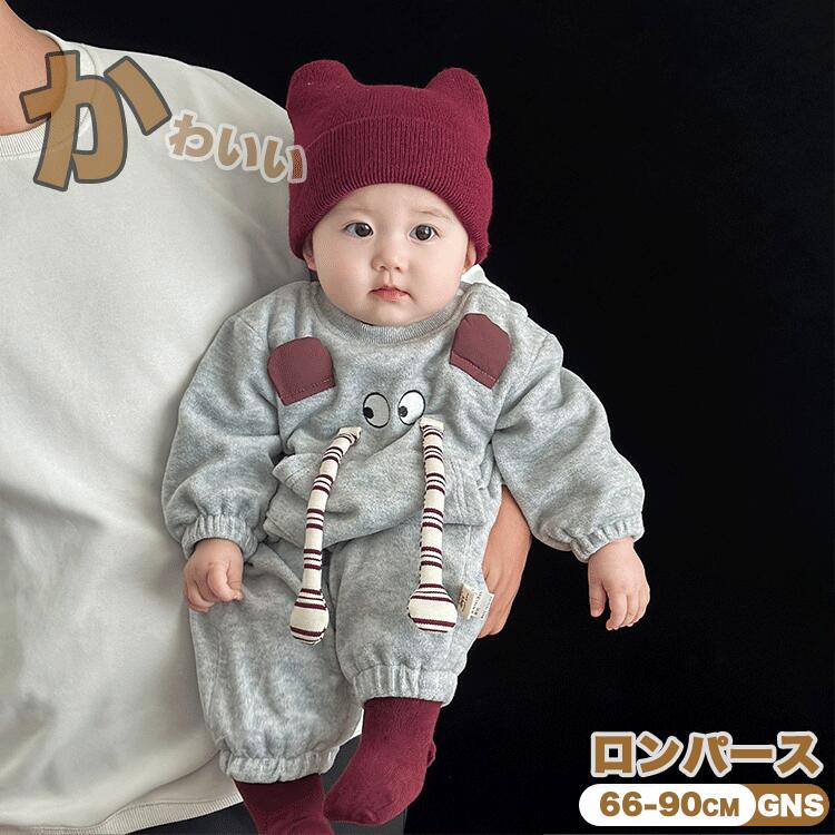 いらっしゃいませ 関連商品はこちら 最新作特集 人気売れ筋 HOT!!店長お勧め お得な情報 ※メールでのお問い合わせ：gns.rakuten.bis@gmail.com ※電話：050-8886-6597 ※返品先：メールやお問い合わせよ...