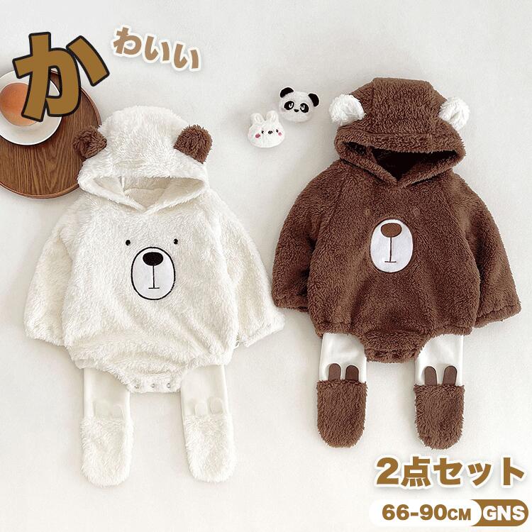 いらっしゃいませ 関連商品はこちら 最新作特集 人気売れ筋 HOT!!店長お勧め お得な情報 ※メールでのお問い合わせ：gns.rakuten.bis@gmail.com ※電話：050-8886-6597 ※返品先：メールやお問い合わせよ...