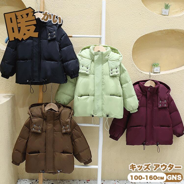 いらっしゃいませ 関連商品はこちら 最新作特集 人気売れ筋 HOT!!店長お勧め お得な情報 ※メールでのお問い合わせ：gns.rakuten.bis@gmail.com ※電話：050-8886-6597 ※返品先：メールやお問い合わせよ...