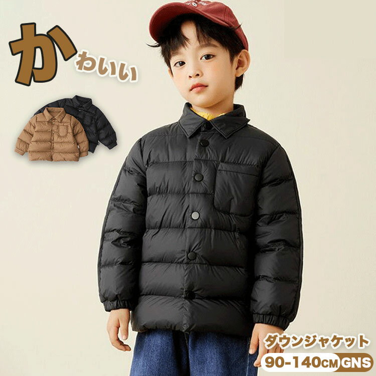 いらっしゃいませ 関連商品はこちら 最新作特集 人気売れ筋 HOT!!店長お勧め お得な情報 ※メールでのお問い合わせ：gns.rakuten.bis@gmail.com ※電話：050-8886-6597 ※返品先：メールやお問い合わせよ...