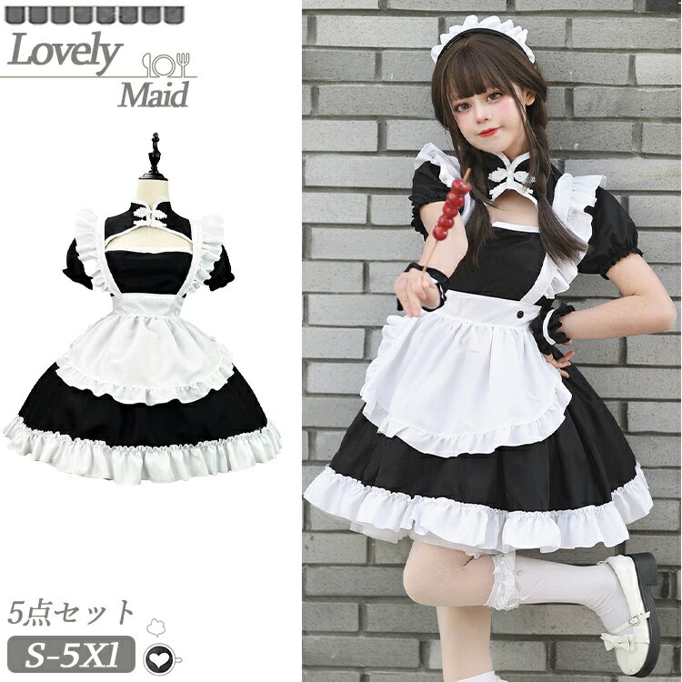 商品名【商品番号】 yuki-md11 モデル情報 身長：161cm 体重：49kg 三サイズ：83/61/90CM 着用サイズ：M 注意点・お取扱い ※商品によっては個体差があるため、 多少の誤差が生じる場合がございます。 ※製造時期やロ...
