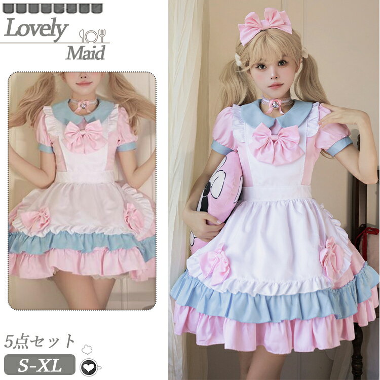 商品名【商品番号】 yuki-md111 注意点・お取扱い ※商品によっては個体差があるため、 多少の誤差が生じる場合がございます。 ※製造時期やロットによって仕様が多少異なる場合がございます。 ※輸入製品のため、縫製が甘い部分や糊跡等が見...