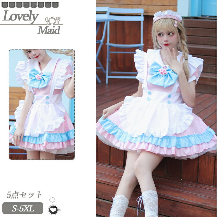 商品名【商品番号】 yuki-md43 モデル情報 身長：161cm 体重：49KG 三サイズ：83/61/90CM 注意点・お取扱い ※商品によっては個体差があるため、 多少の誤差が生じる場合がございます。 ※製造時期やロットによって仕様...