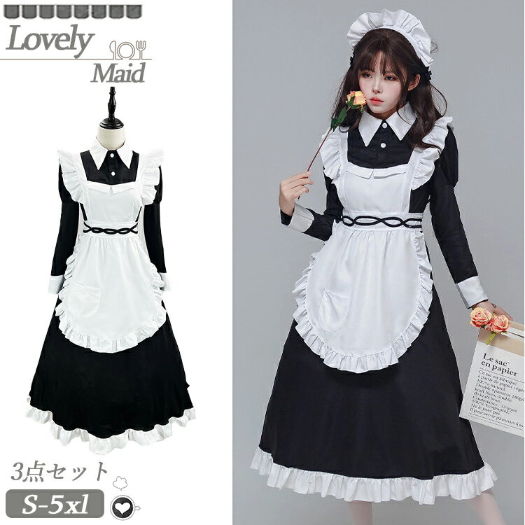 商品名【商品番号】 yuki-md66 モデル情報 身長：161cm 体重：49KG 着用サイズ：M 注意点・お取扱い ※商品によっては個体差があるため、 多少の誤差が生じる場合がございます。 ※製造時期やロットによって仕様が多少異なる場合...