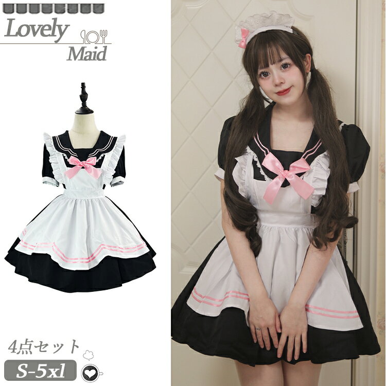 商品名【商品番号】 yuki-md81 モデル情報 身長：161cm 体重：49KG 着用サイズ：M 注意点・お取扱い ※商品によっては個体差があるため、 多少の誤差が生じる場合がございます。 ※製造時期やロットによって仕様が多少異なる場合...