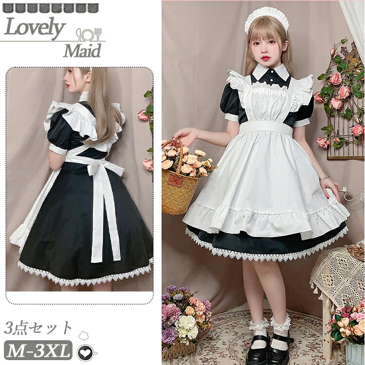 商品名【商品番号】 yuki-md94 モデル情報 身長：159cm 体重：44KG 着用サイズ：M 注意点・お取扱い ※商品によっては個体差があるため、 多少の誤差が生じる場合がございます。 ※製造時期やロットによって仕様が多少異なる場合...