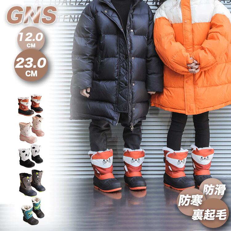 商品名【商品番号】 hbb-kfu-100 商品について知っておいていただきたいこと よくあるQ＆A Q-:返品・交換は可能ですか？ A-返品交換は可能です：条件としましては1.未使用（試着OK） 2.タグが切れていない Q-返品・交換の期...