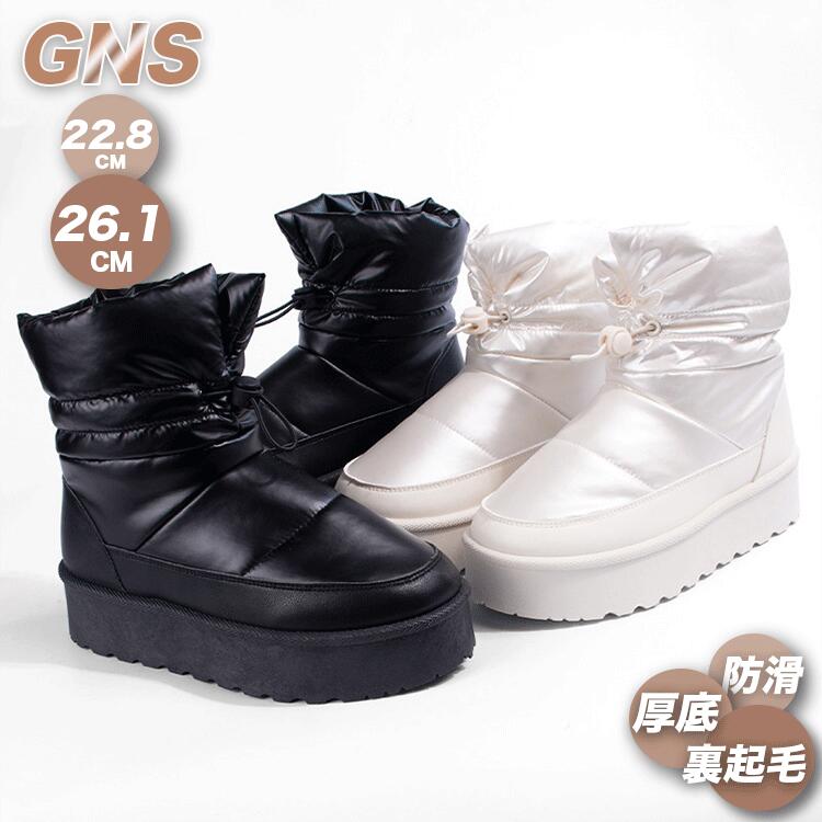 商品名【商品番号】 hbb-kfu-78 商品について知っておいていただきたいこと よくあるQ＆A Q-:返品・交換は可能ですか？ A-返品交換は可能です：条件としましては1.未使用（試着OK） 2.タグが切れていない Q-返品・交換の期限...