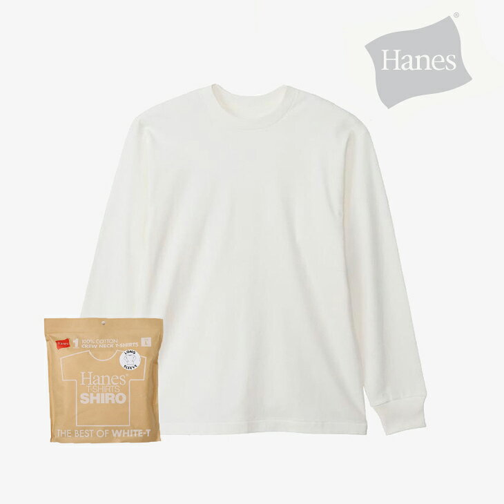 DISCRIPTION -製品説明- Pack-T（パックT）のパイオニア、Hanes?（ヘインズ）が提案する、“Hanes? T-SHIRTS SHIRO”（ヘインズ Tシャツ シロ） クルーネックロングスリーブTシャツです。 生地は3P...