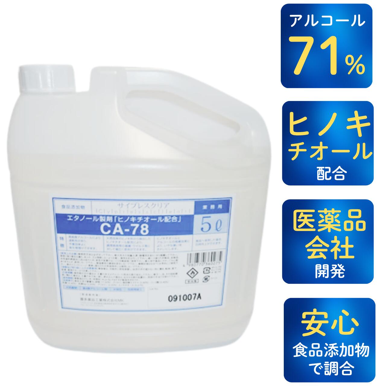 こちらの商品は卸業者からの直送となります。 当ショップでは在庫は持っておりませんので、ご注文のタイミングによってはメーカー欠品中のためご注文をキャンセルする場合がございます。 また在庫有無についてお問い合わせいただいても、当ショップでは分か...