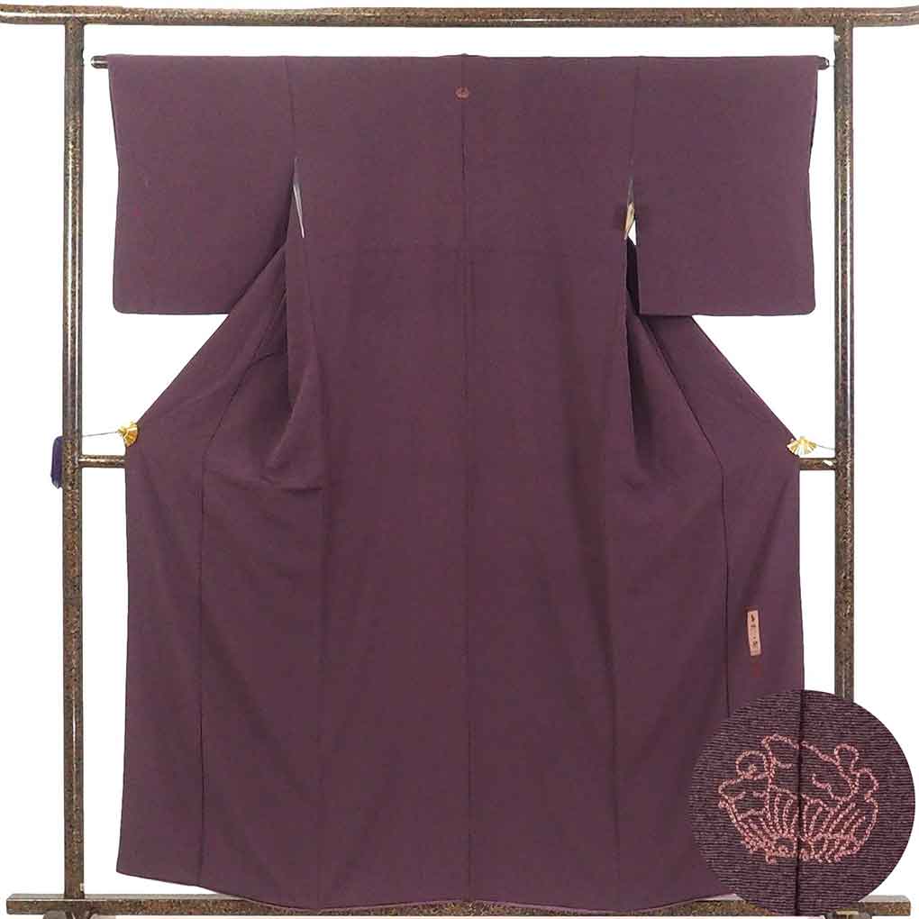 楽天市場】中古 着物 紫 無地の通販 楽天市場】中古 着物 紫 無地の通販